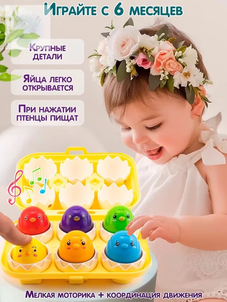 Сортировщик яиц для поддонов — фото 1