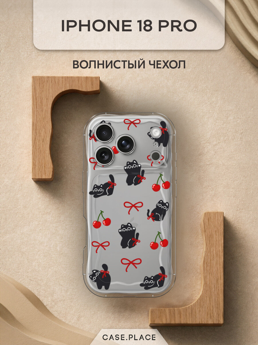 Чехол на iPhone 18 Pro / Айфон 18 Про с принтом Котик, вишня и бантики