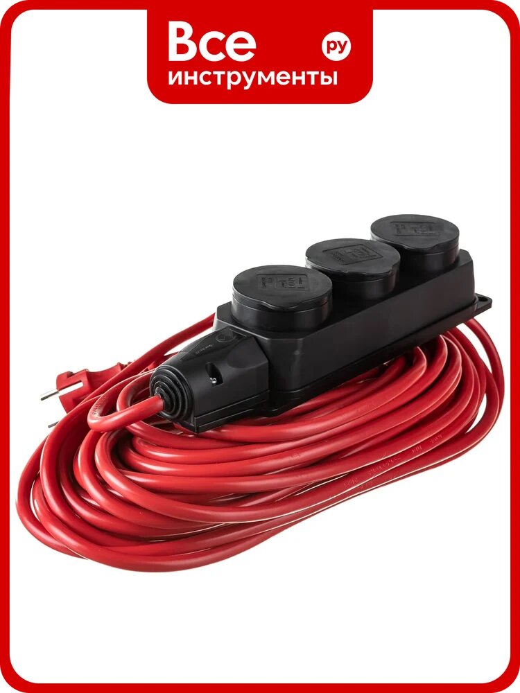 Удлинитель Power Cube 20м PC-3G-3B-20(IP)