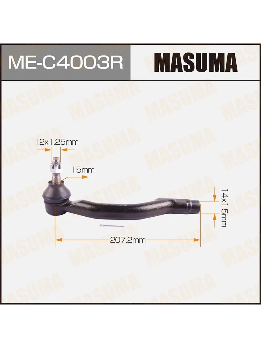 Наконечник рулевой для а/м Mazda 6 (GH) 07-12 правый, арт. MEC4003R