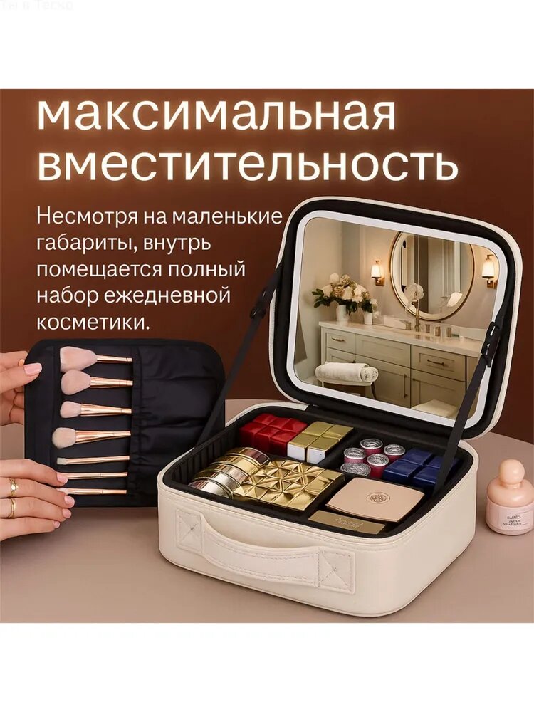Косметичка BOBAG — фото 1