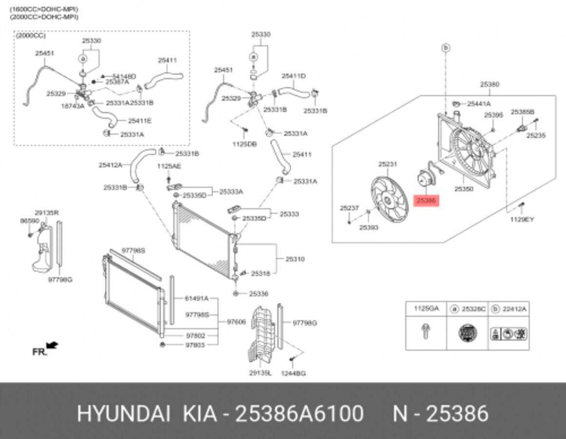 Эл. двигатель вентилятора радиатора, 80вт org (Hyundai/Kia 25386A6100)
