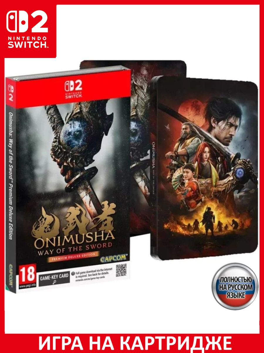 Игра Onimusha: Way of the Sword Premium Deluxe Edition (Game-Key Card) Русская Версия (Switch 2)