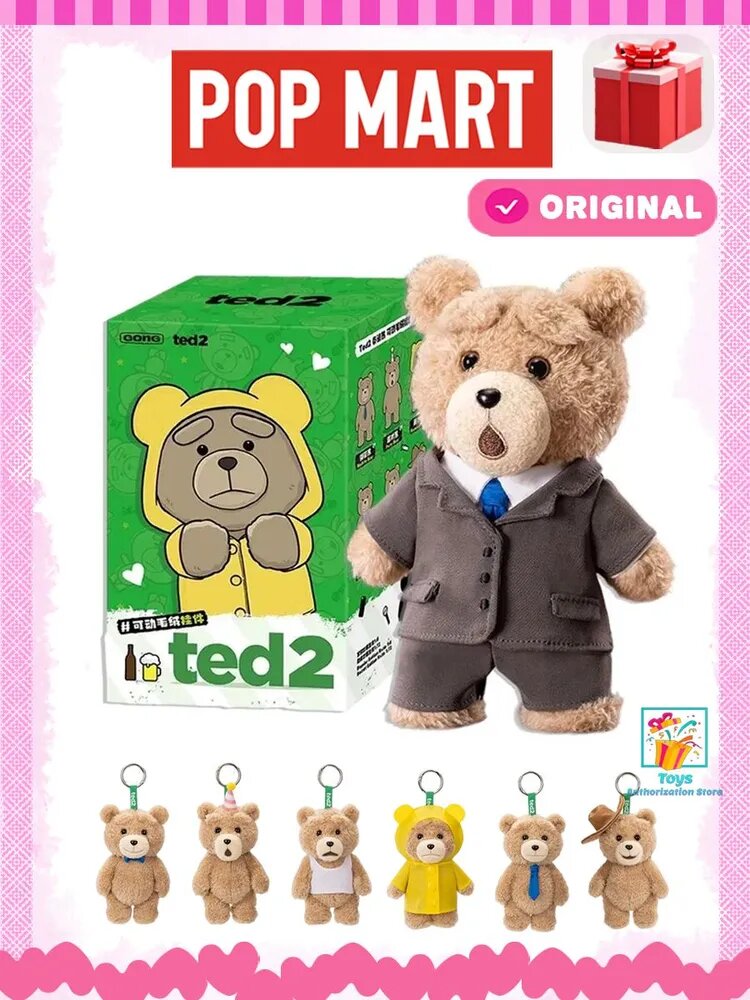 Коллекционная фигурки Слепая коробка игрушка POP MART Ted2 Teddy bear Movable Series , подарок на день рождения