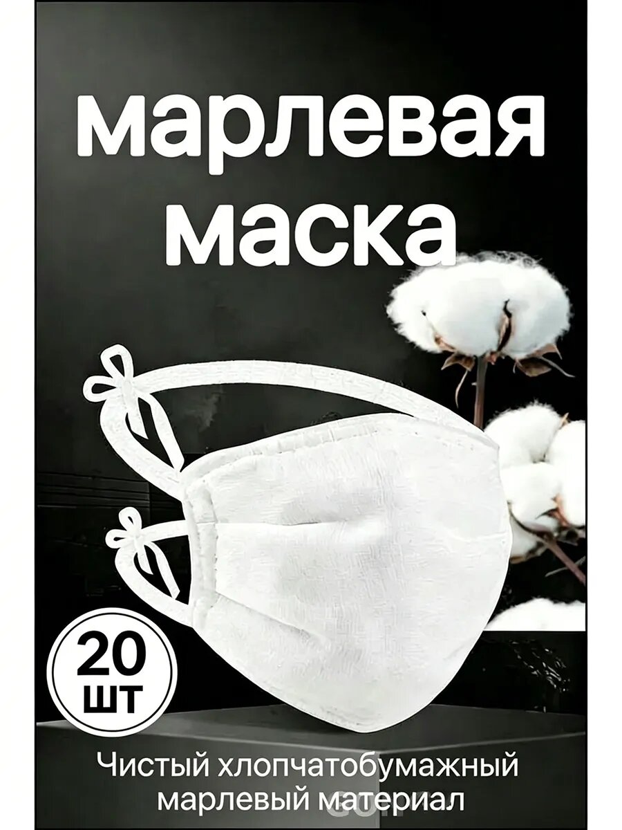 Бафф