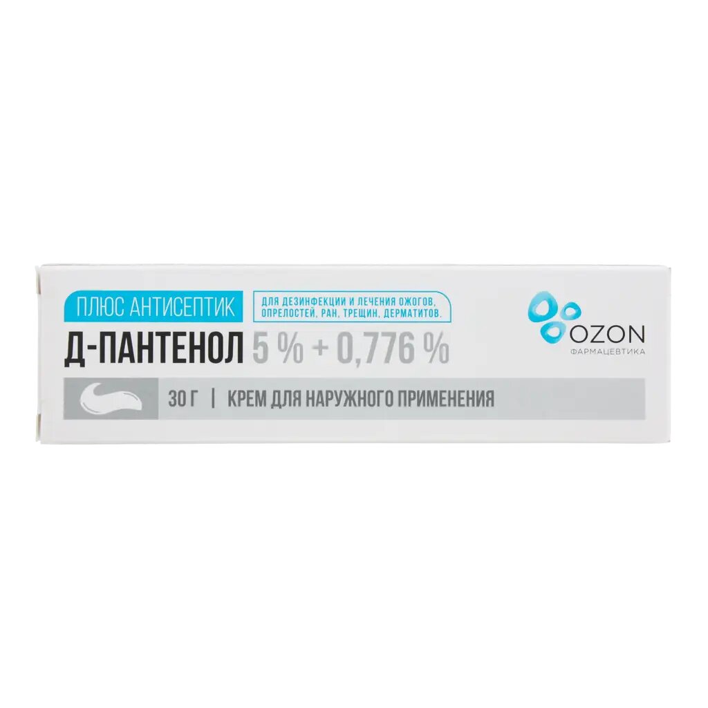 Д-Пантенол плюс крем для наружного применения 5%+0.776% 30 г 1 шт