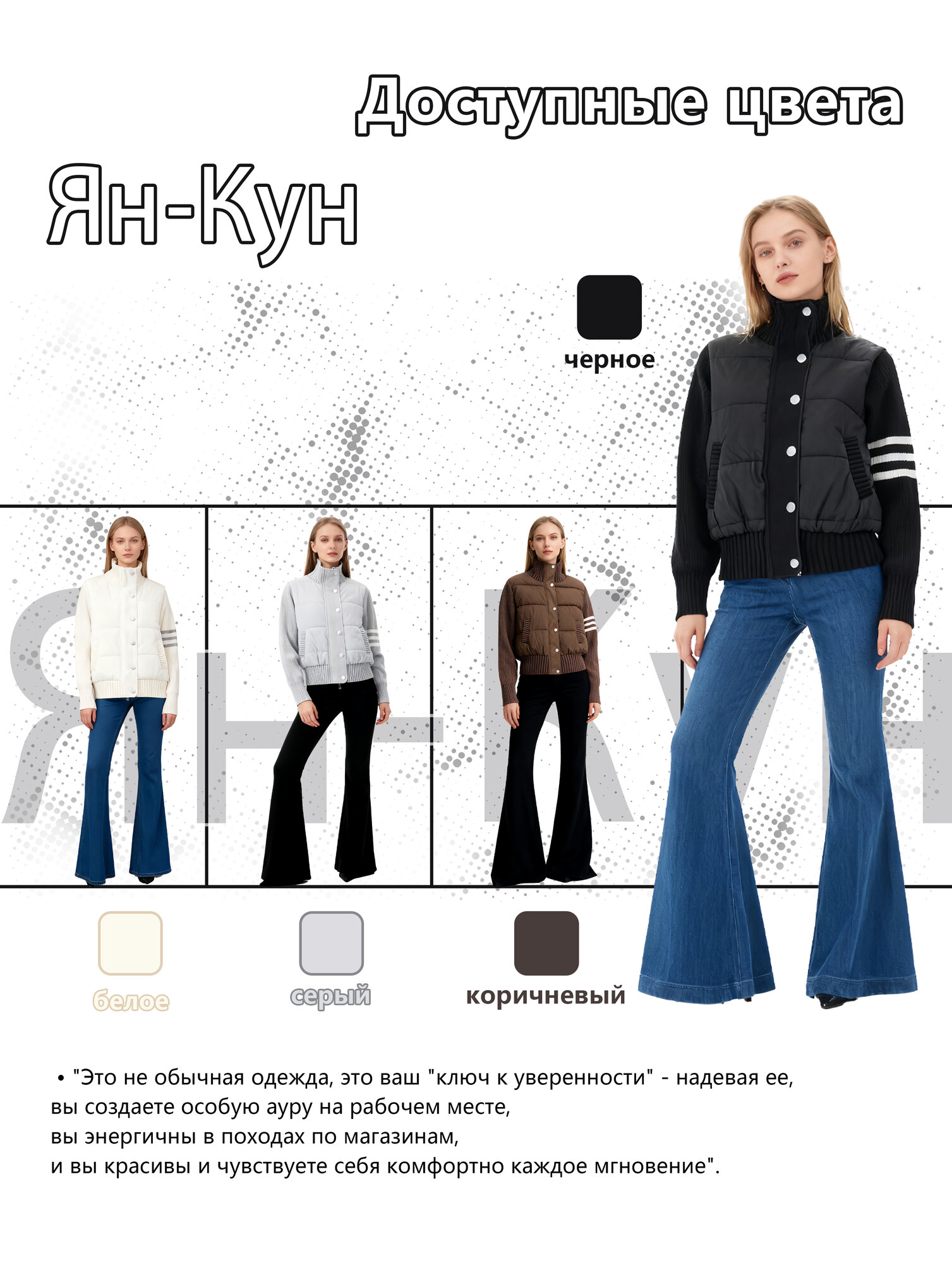 Пуховик  Базовая утепленная куртка женская, размер 48, черный — фото 1