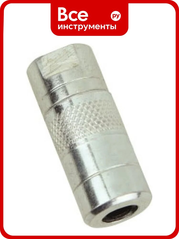 4-х лепестковая гидравлическая насадка с обратным клапаном Petropump 1/8" BSPT, 207 бар PP180004