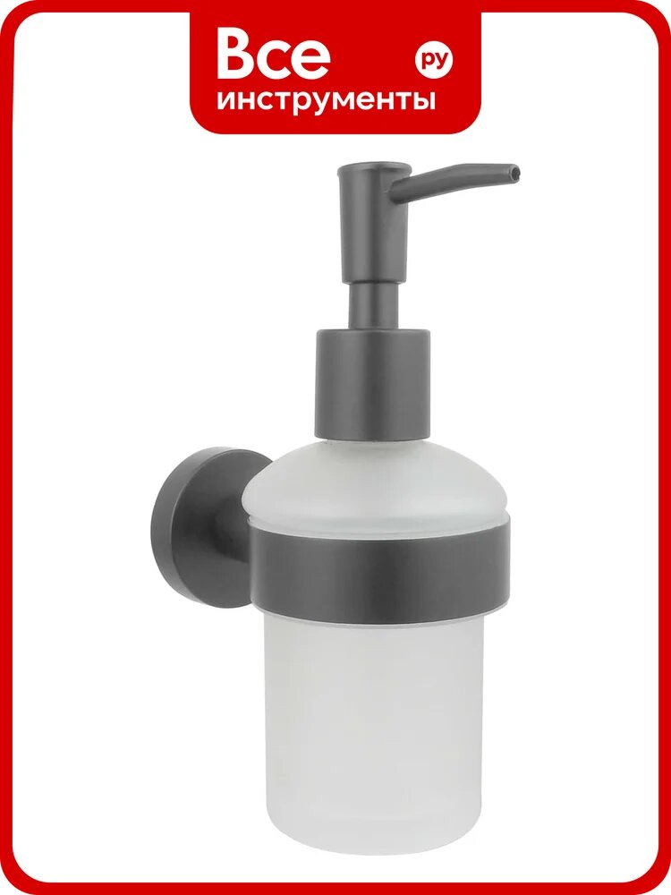 Дозатор AQUATEK AQ4005BGM вега оружейная сталь 00000144855