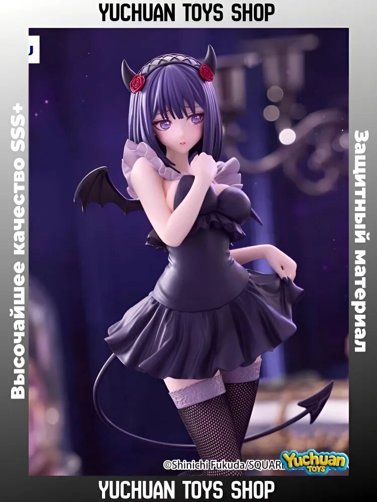 Фигурка FuRyu BiCute Dark Сидзуку Куроэ, My Dress-Up Darling, призовая аниме-фигурка из Японии, коллекционная статуэтка для стола и полки