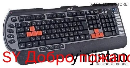 Клавиатура A4Tech X7-G800V, Английская раскладка, черный матовый