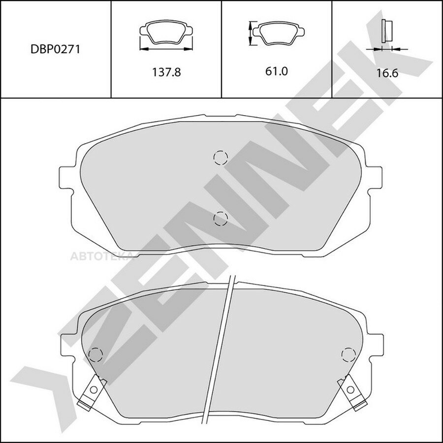 Колодки тормозные ZENNEK DBP0271