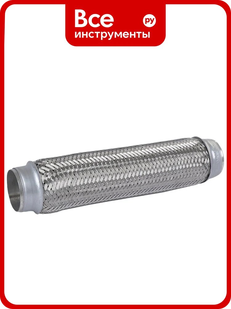Компенсатор (гофра) выхлопной системы 3х-слойная GANZ Innerbraid 55x320 UNIVERSAL D=55 мм, L=320 мм GIG05039