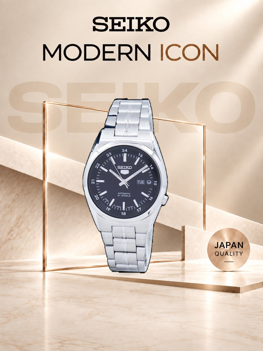 Наручные часы SEIKO SEIKO 5