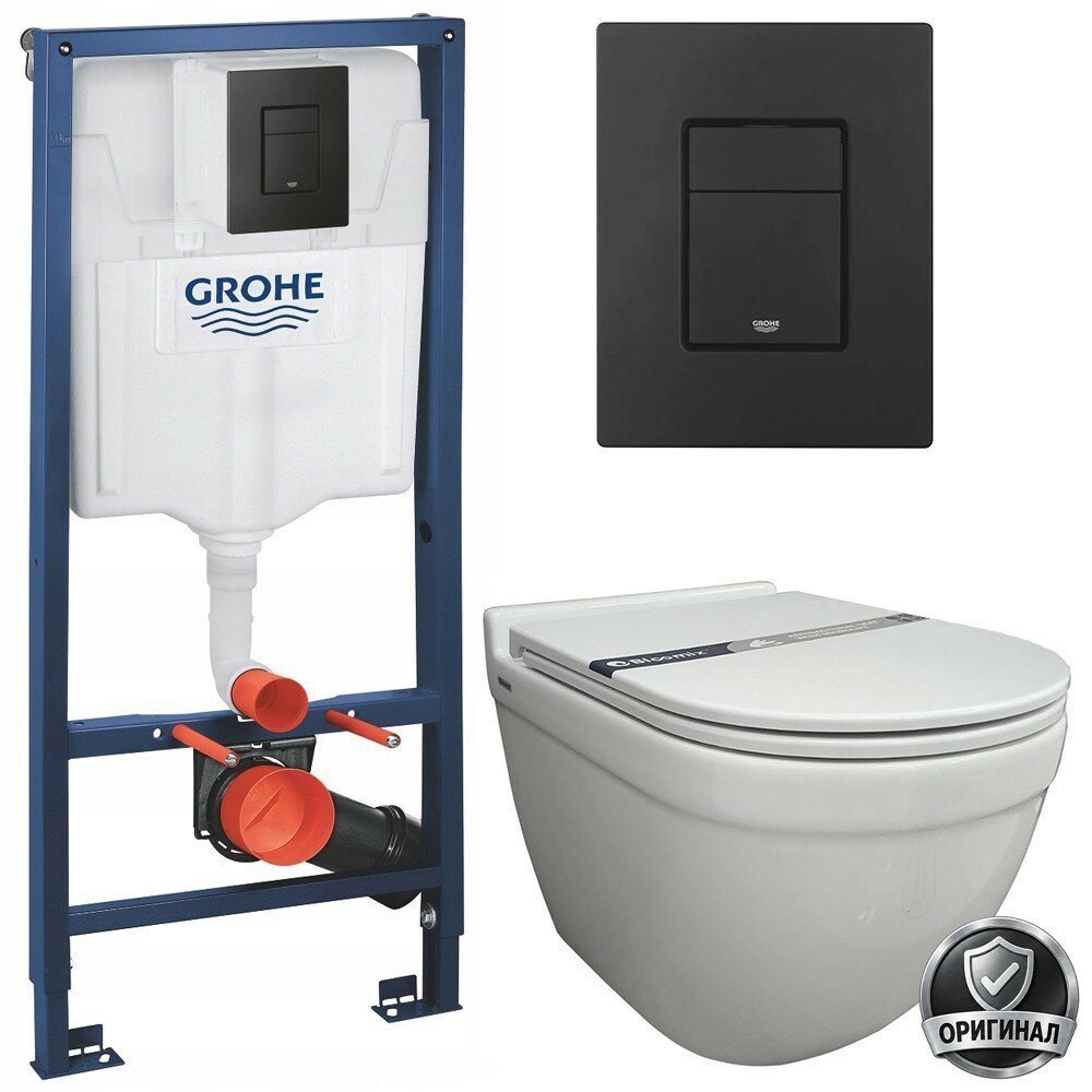 Инсталляция Grohe Rapid SL 38811KF0 + унитаз Bloomix Matrix 2.0 T12601R/UF1 безободковый с сиденьем