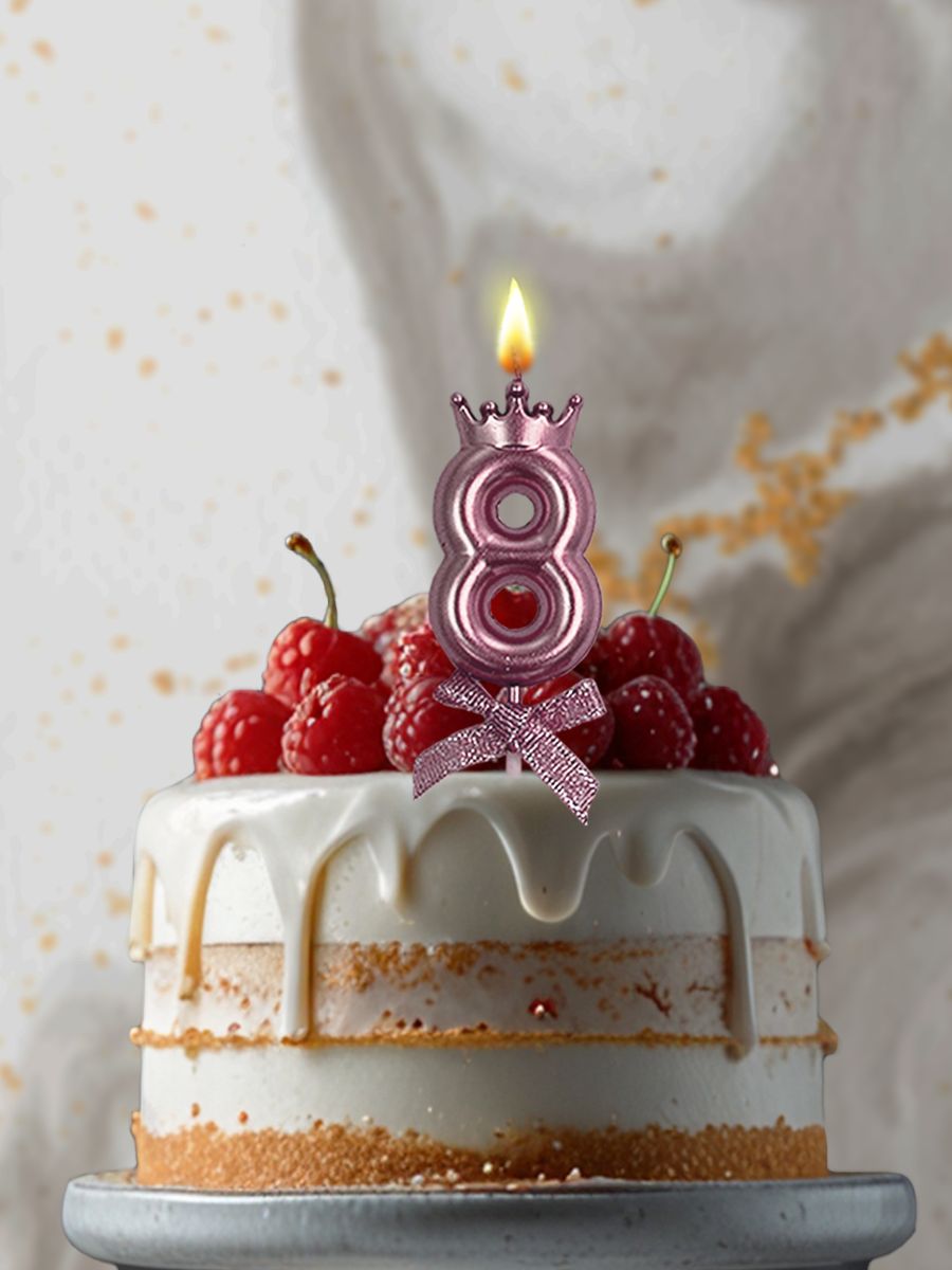 Свечи для торта на день рождения цифры 8 лет