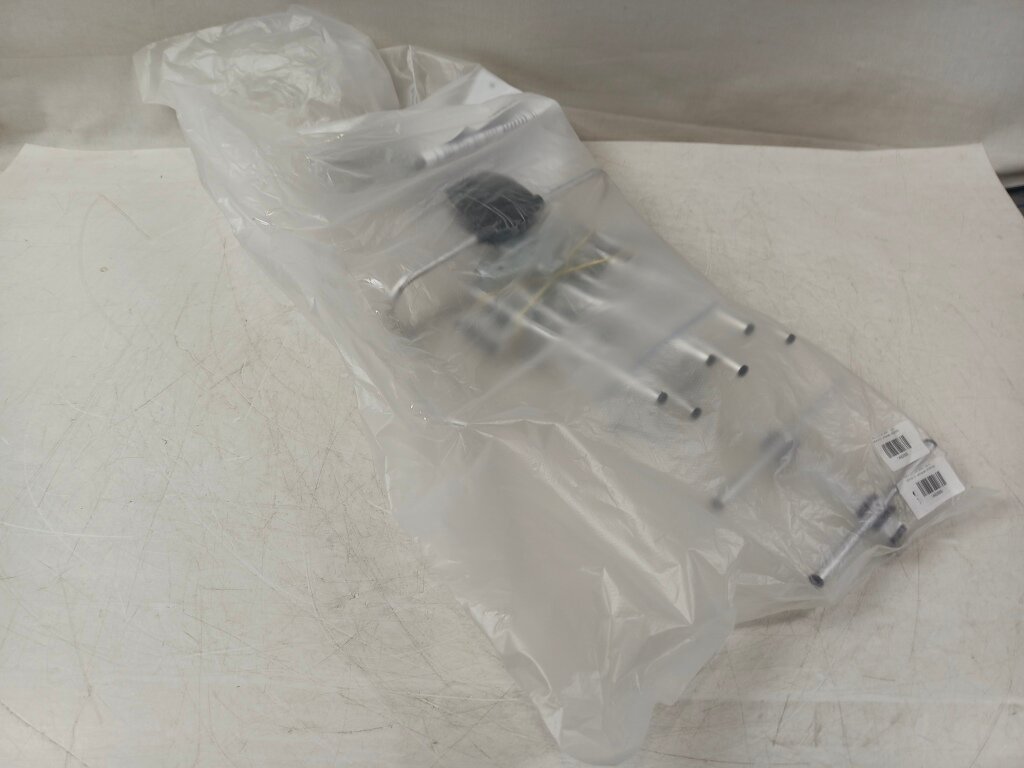 Антенна наружная РЭМО (301029) BAS-1158-5V Орбита-12 - активная (1490866)