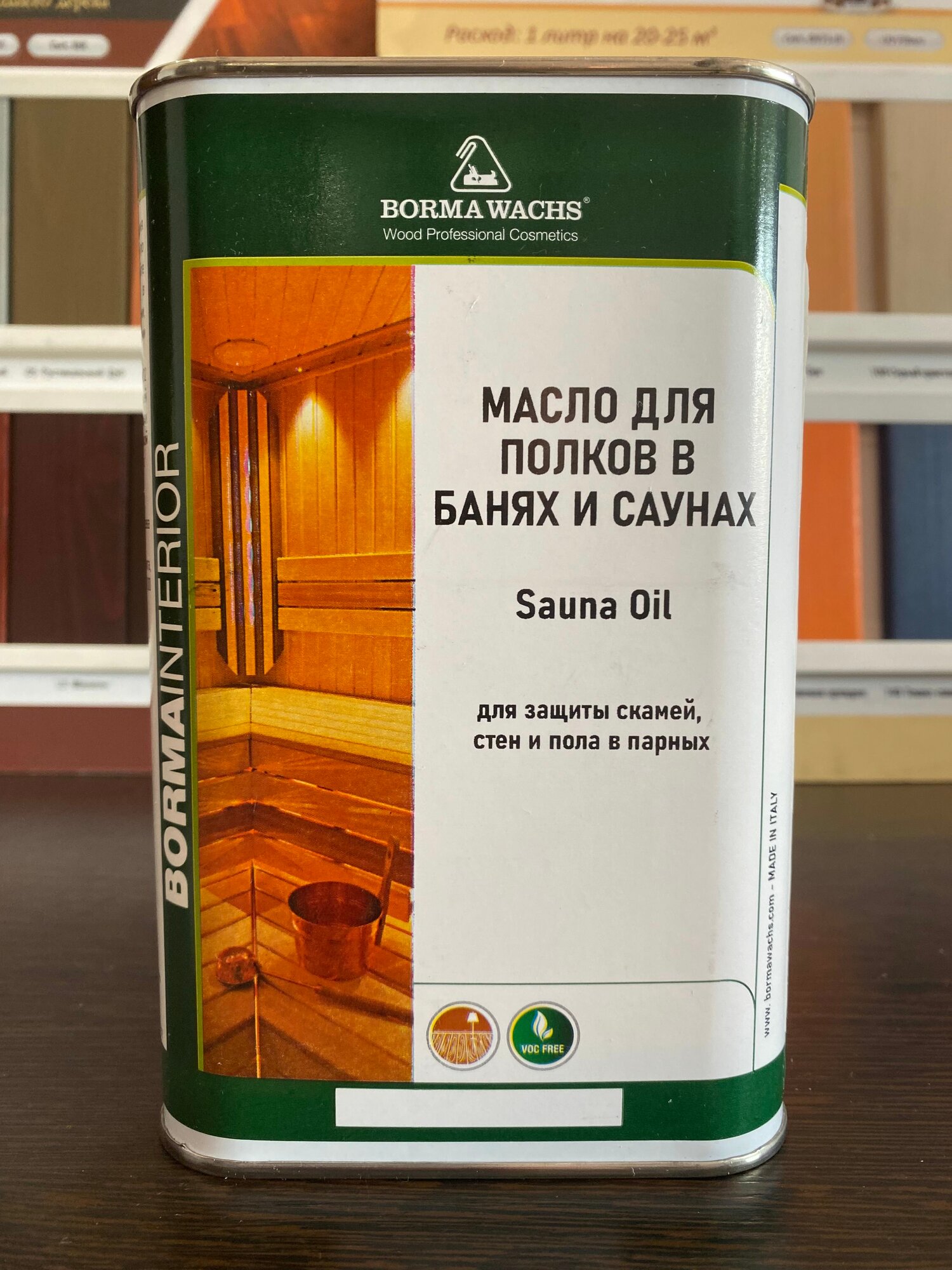 Масло для саун и бань Borma Sauna Oil (1 л) Масло для полков