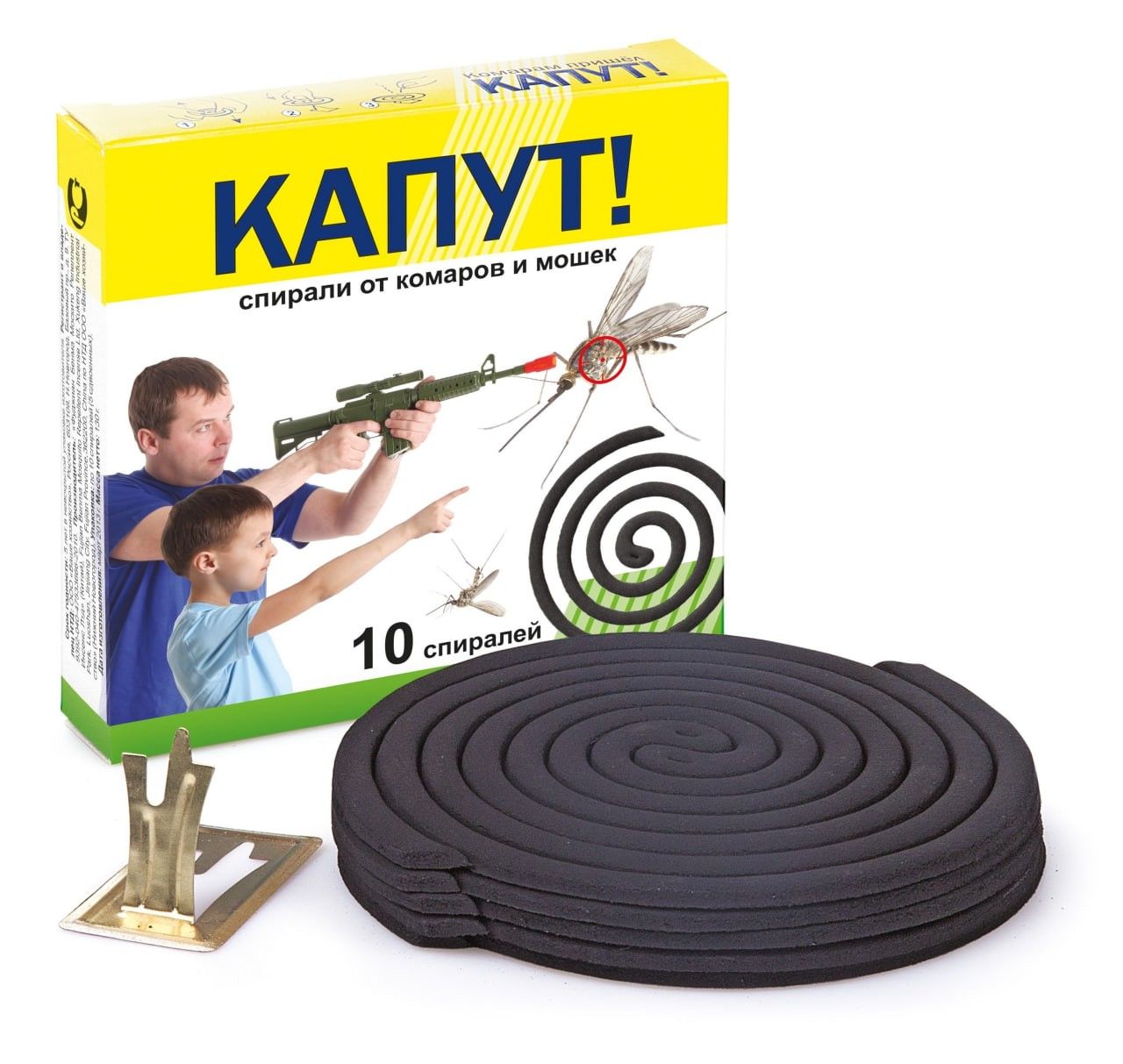 Спирали от комаров и мошек "капут" бездымные, 10 шт + металлическая подставка