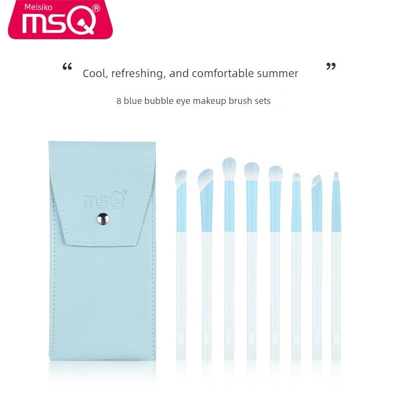 Набор из 8 кистей для макияжа глаз MSQ Blue Bubble из волокна с мягкой щетиной для растушевки и детализации