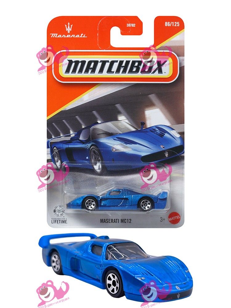 Машинка Matchbox Toys 1:64 Scale Die-Cast Basic Car 30782 Maserati MC12