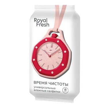 Салфетки влажные универсальные FRESH ROYAL "Время чистоты", 8 шт, нетканый материал, разноцветный принт (комплект 3 шт.)