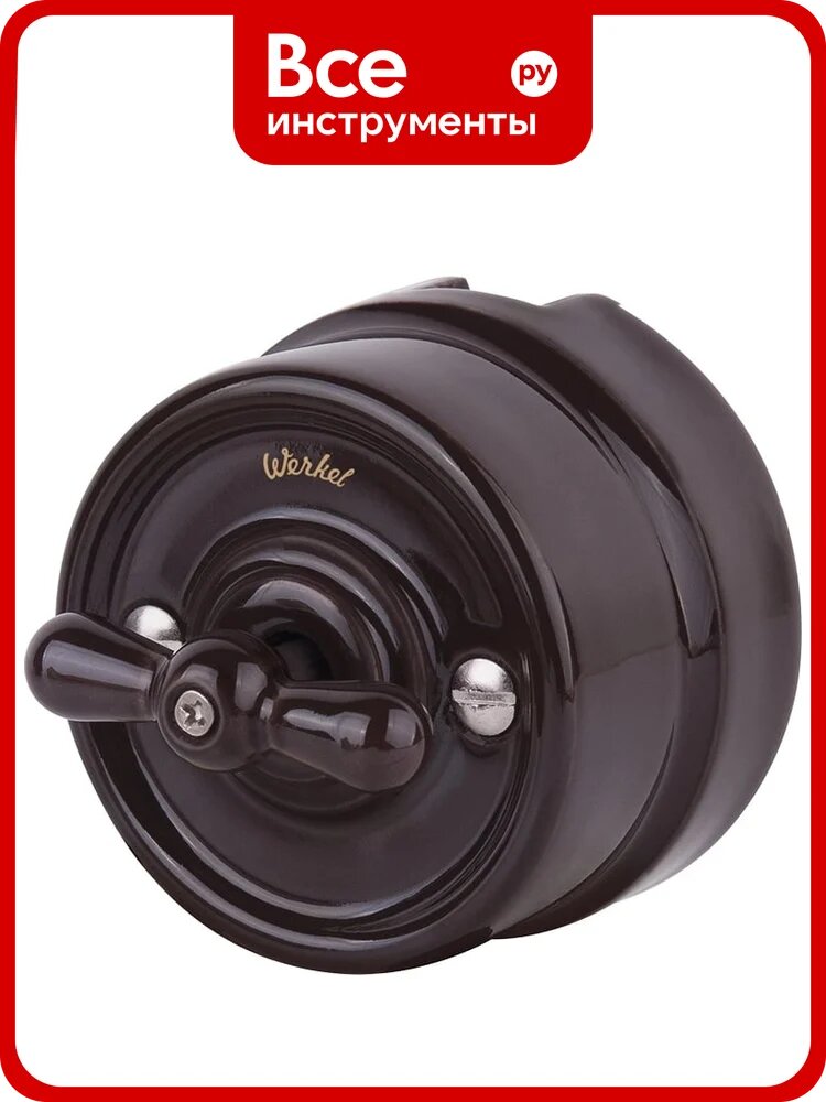 Выключатель WERKEL W5620014 на 4 положения, двухклавишный (коричневый) Ретро a051052