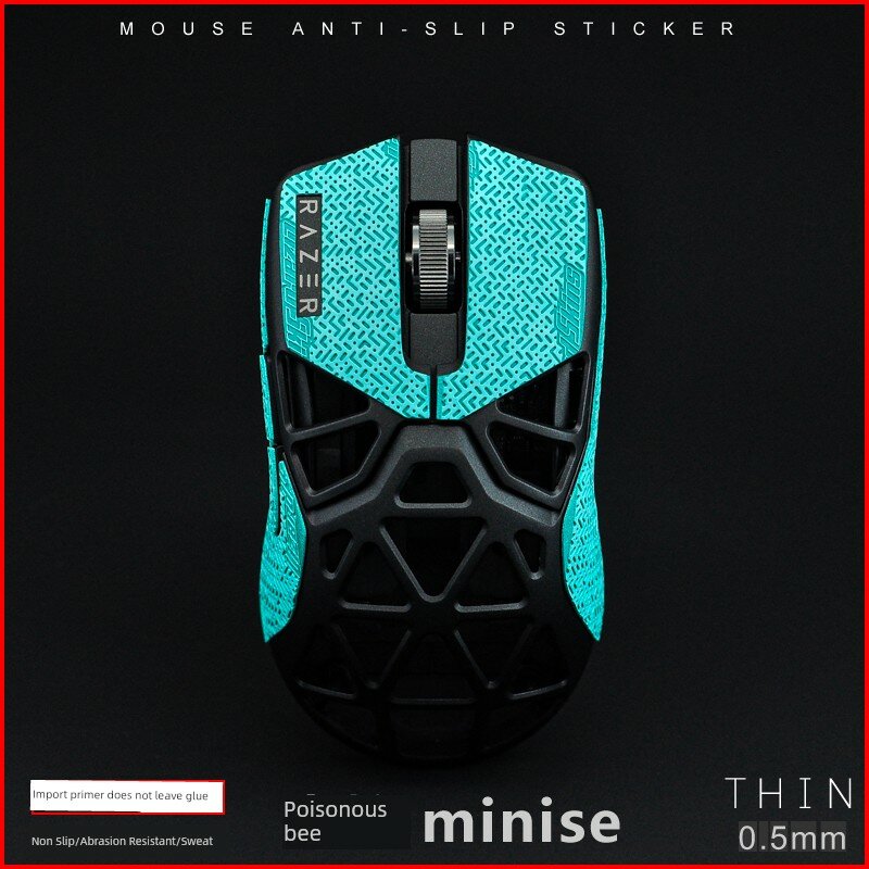Наклейка для мыши Razer Viper Mini - Бирюзовая текстура лягушки, заменяемая накладка для гейминга