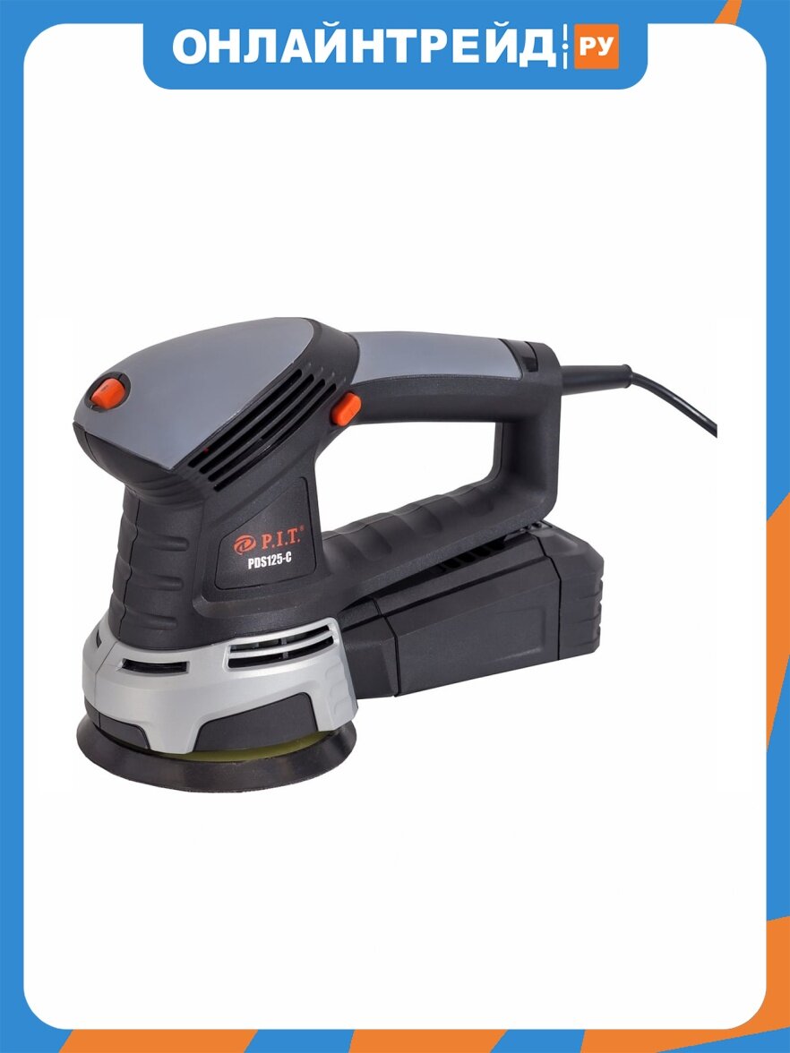 Шлифмашина P.i.t. PDS125-C 500Вт D125мм