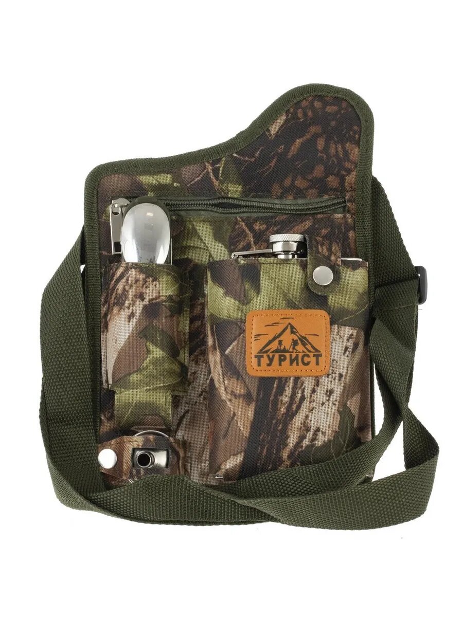 Набор для пикника 3 предм. (фляжка 220 мл, мультитул, воронка), полимерная, 28 см