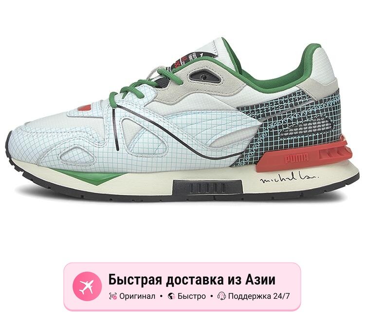 Кроссовки PUMA Mirage Mox