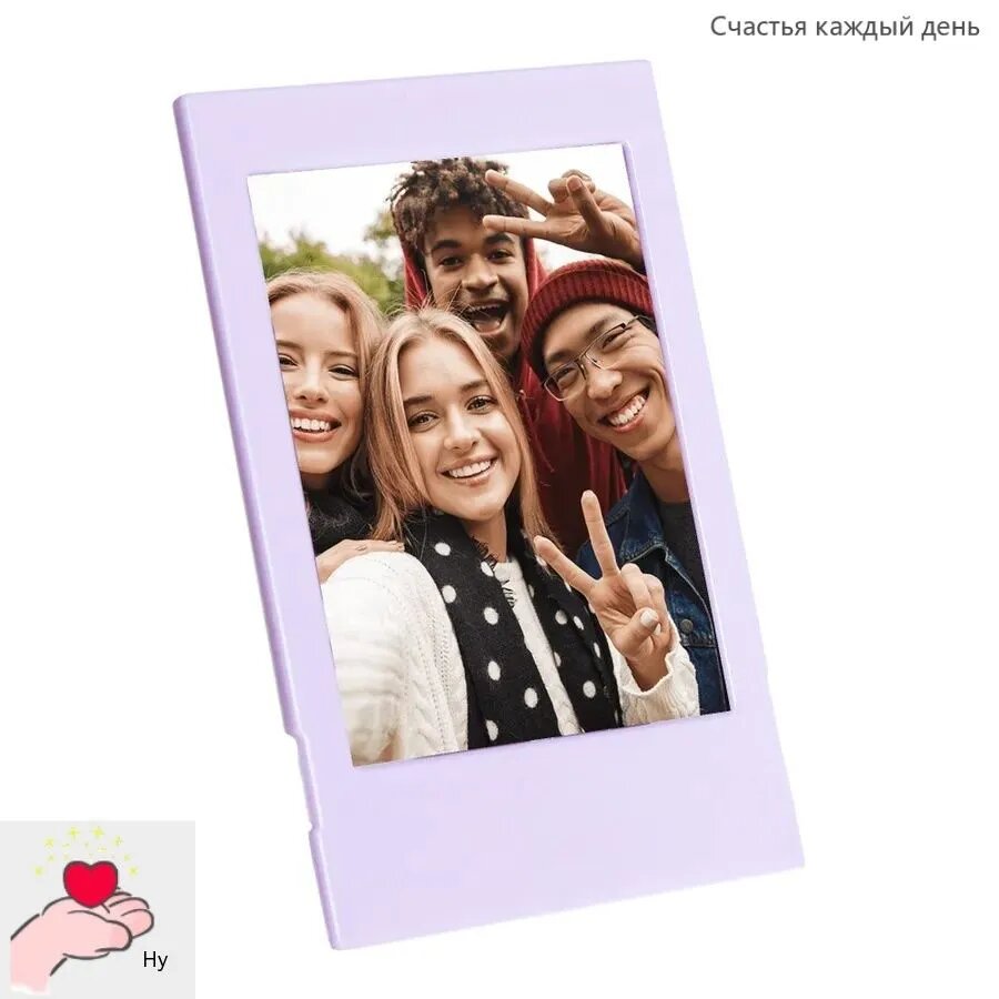 Фотопленка Fujifilm Instax Mini, 20 листов, классическая модель, стандартный вариант — фото 1