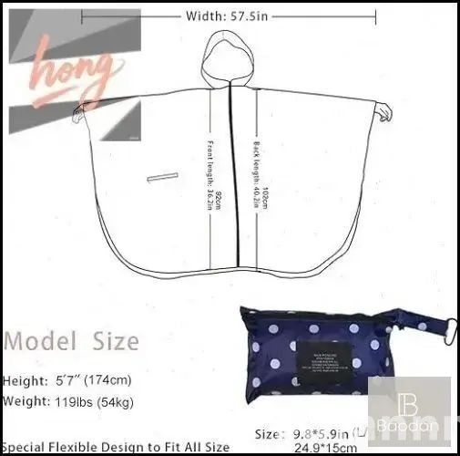 Плащ-дождевик, размер Все в размер — фото 1