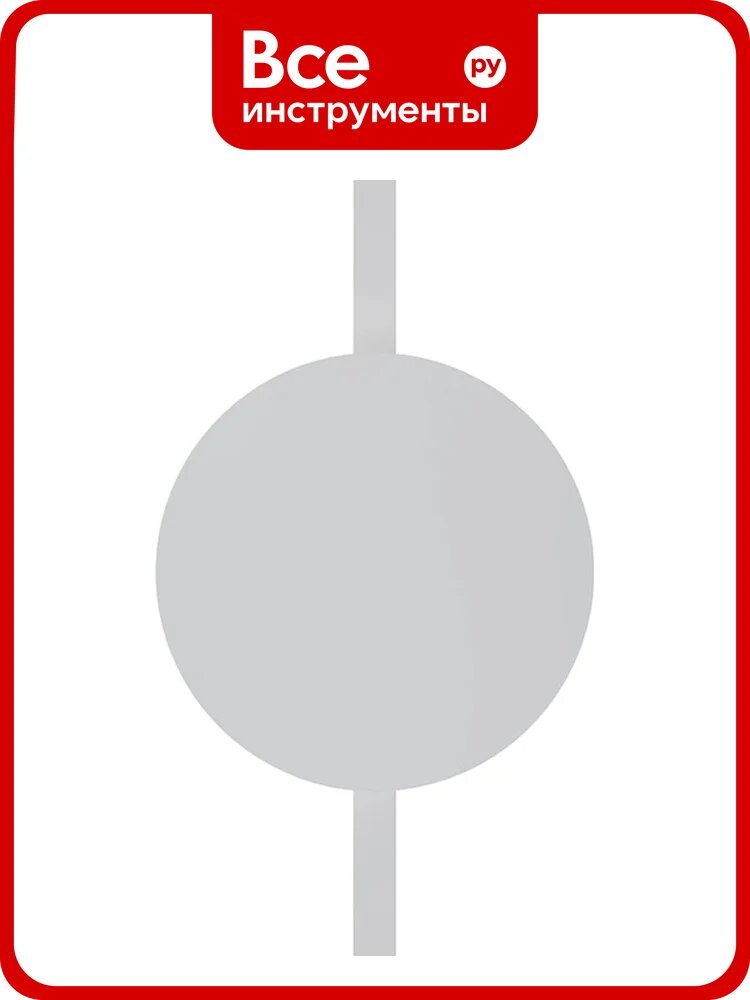 Магнитный трековый светильник ARTE LAMP RAPID A1163PL-1WH