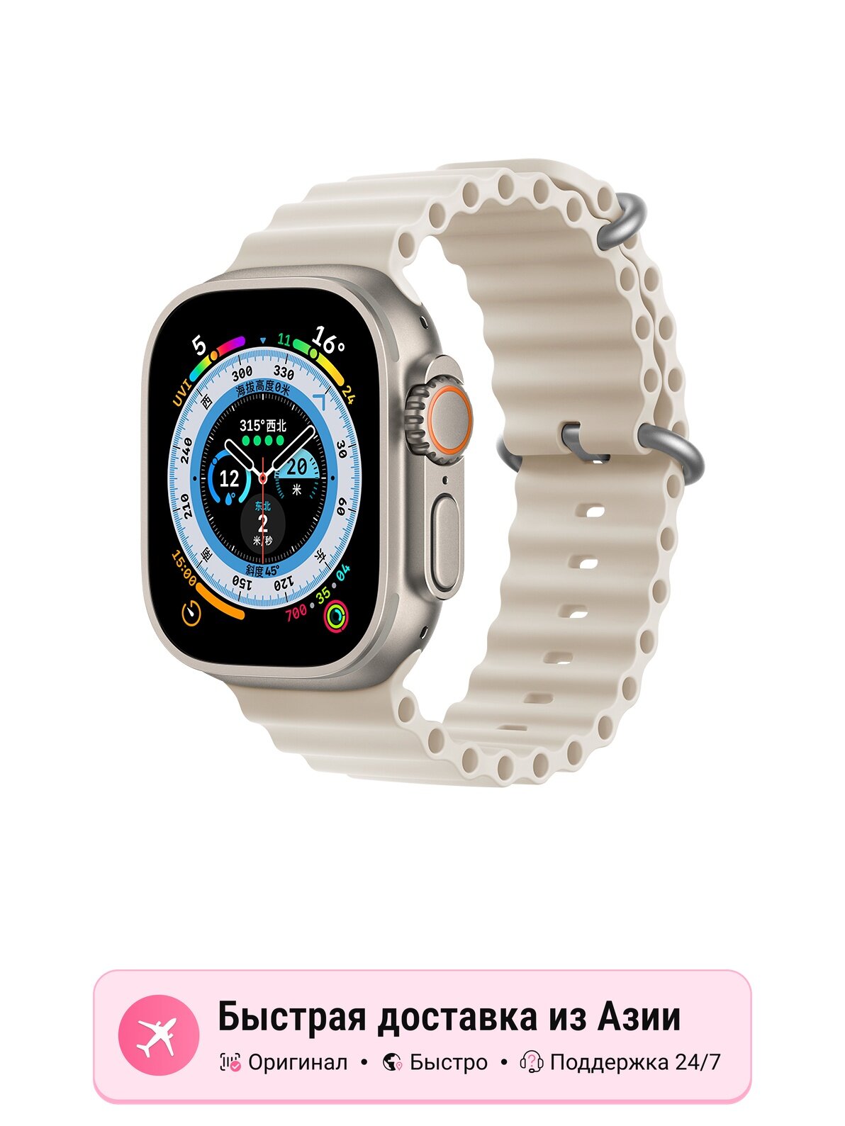 Ремешок унисекс Vobafe для Apple Watch 1022731771, из силикона, черный