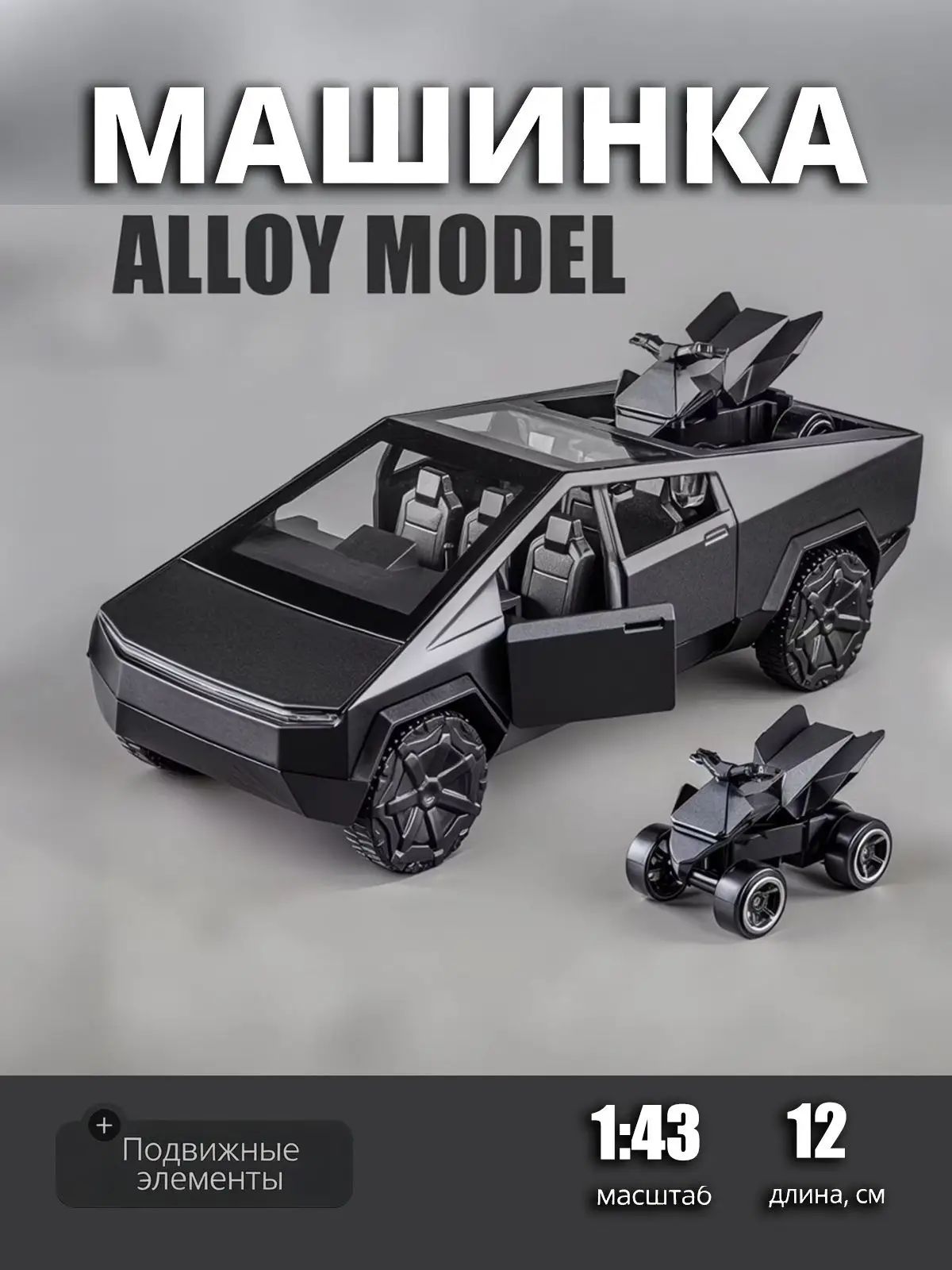 Игрушечный автомобиль, Игрушечный автобус для детей со звуком и светом - синий