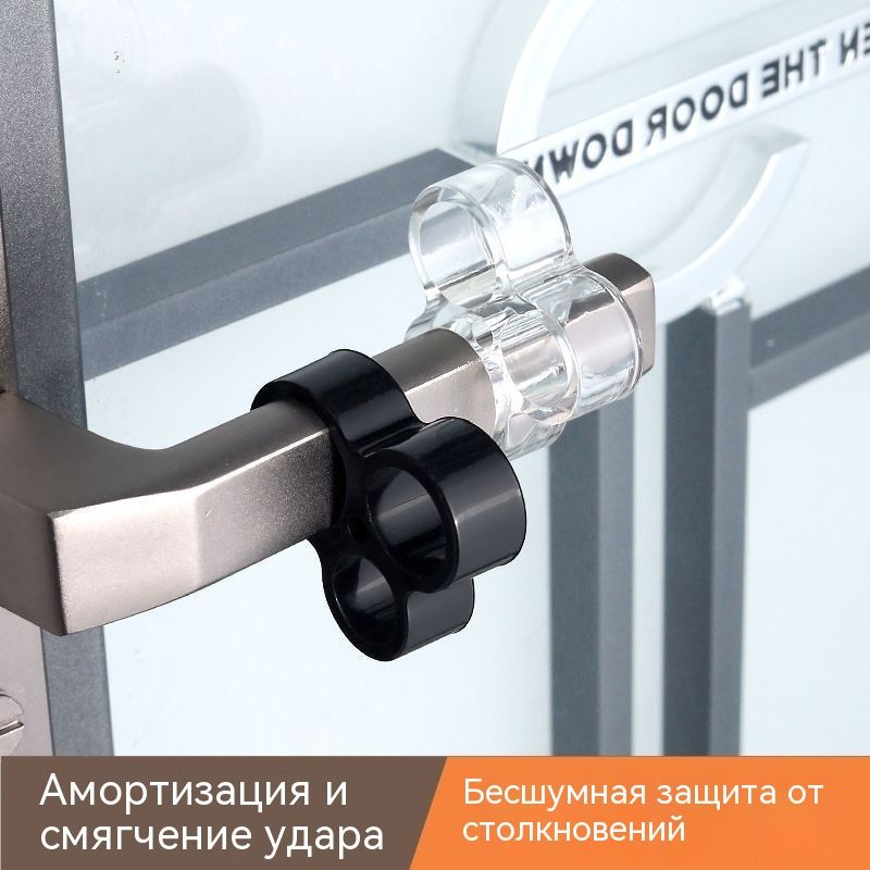 Накладка на ручки и окна, противоударная, бесшумная, для терморазрывных профилей, без сверления