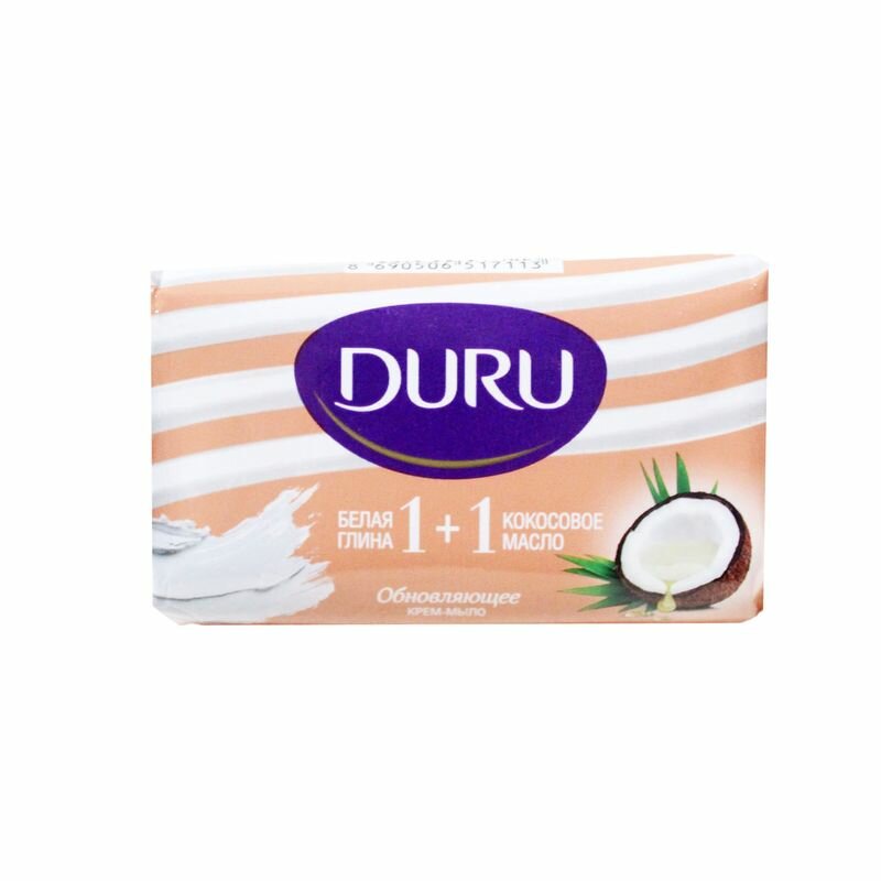 Крем-мыло твёрдое DURU Soft sens 1+1 80г Глина & Кокос масло