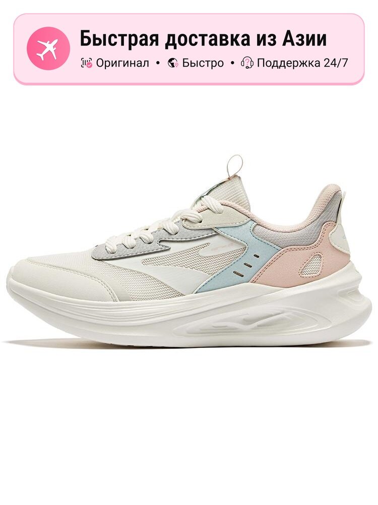 Кроссовки Ling Yue 2.0