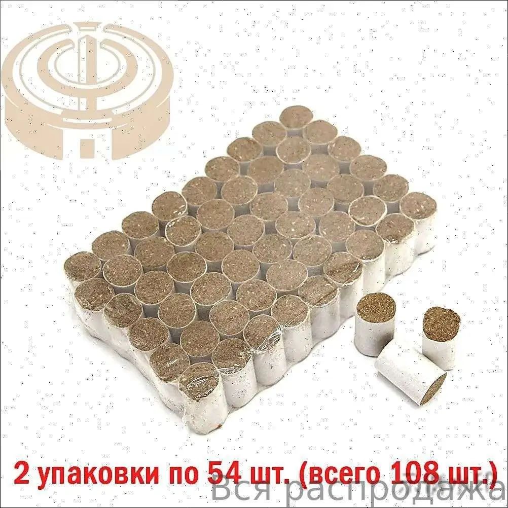 Топливо для дымаря натуральное 108 шт