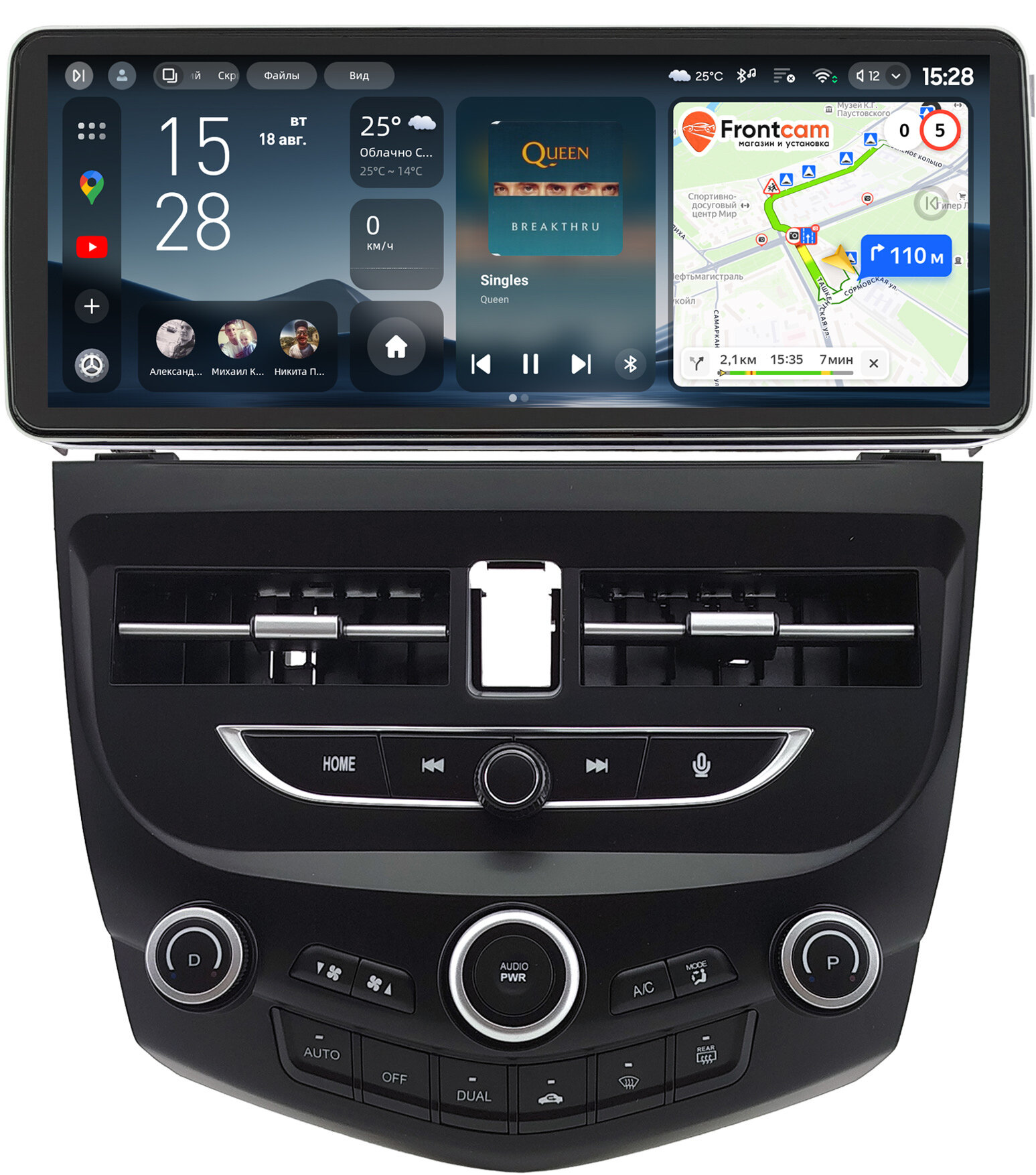 Штатная магнитола Honda Accord 7 2002-2008 Teyes CC4 Pro 12.3 12/256 Split System RM-1415 на Android 13 (4G-SIM, DSP, QLed)