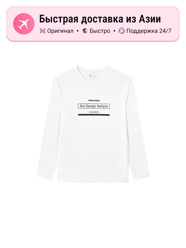 Футболка Fila Standard White