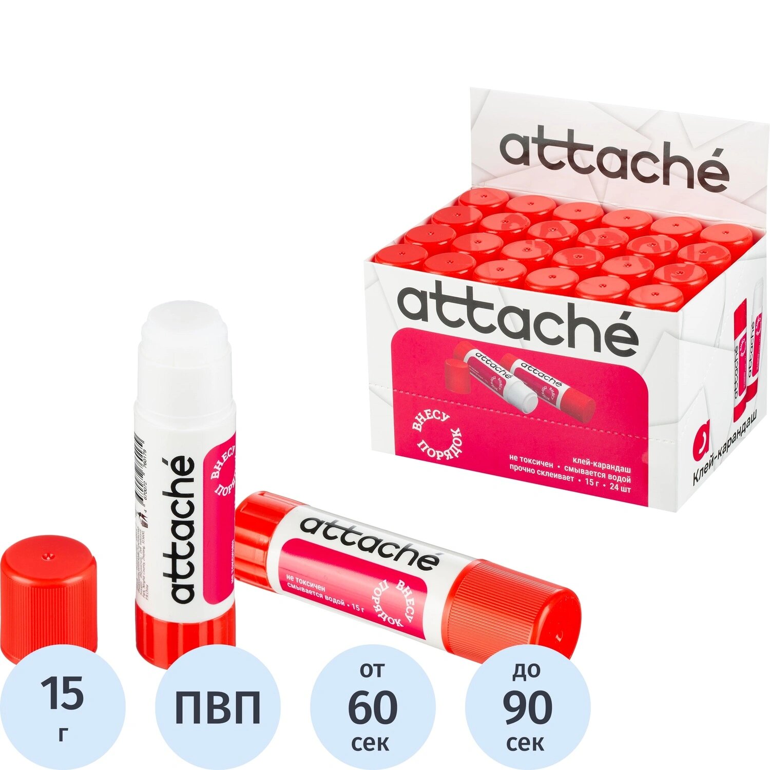 Attache Клей-карандаш Attache Power glue 15 г