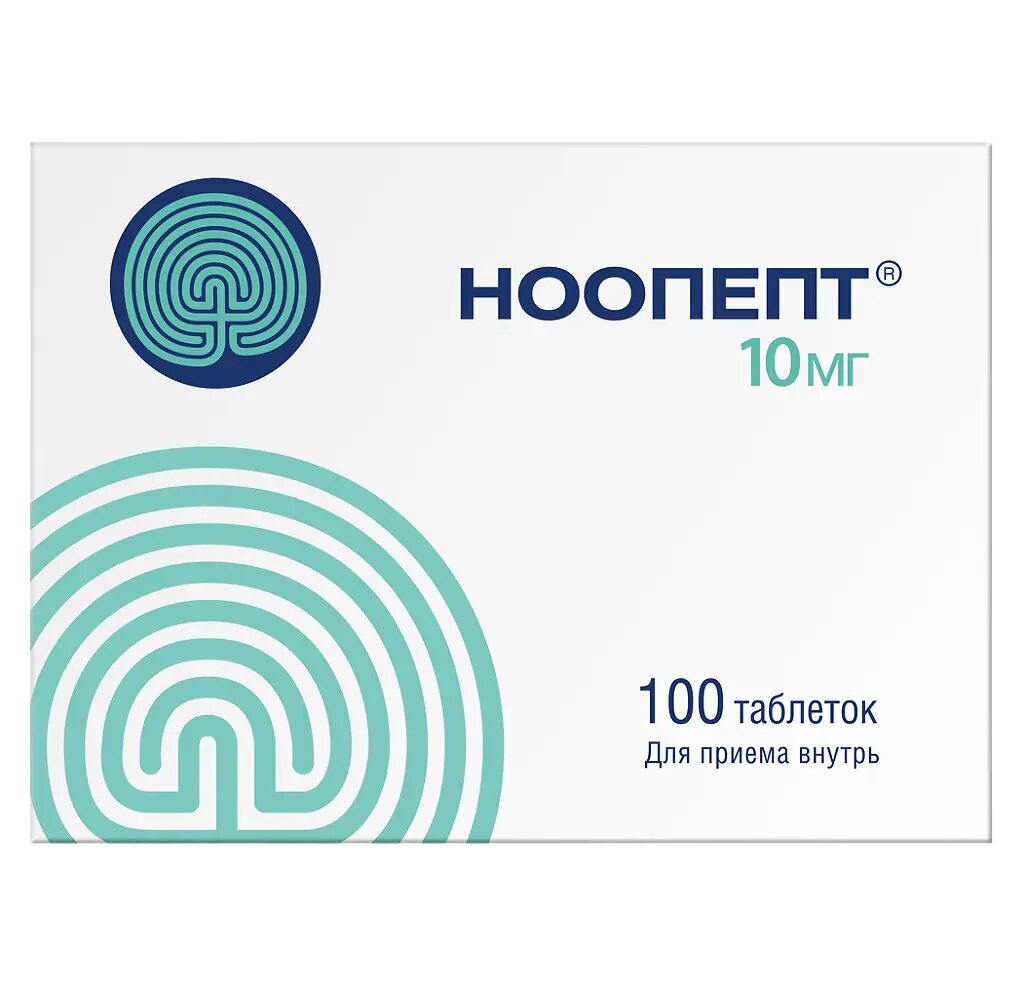 Ноопепт таблетки 10 мг 100 шт