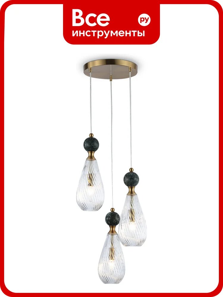 Подвесной светильник Ambrella Light High Light LH53290