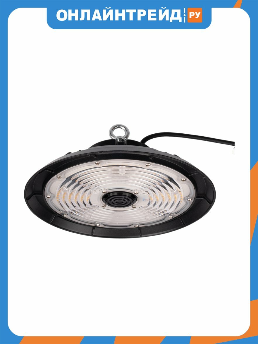 Промышленный светильник светодиодный влагозащищенный Jazzway ДСП PHB 06 PRO-5 150W 5000K 60° IP65 для высоких пролетов
