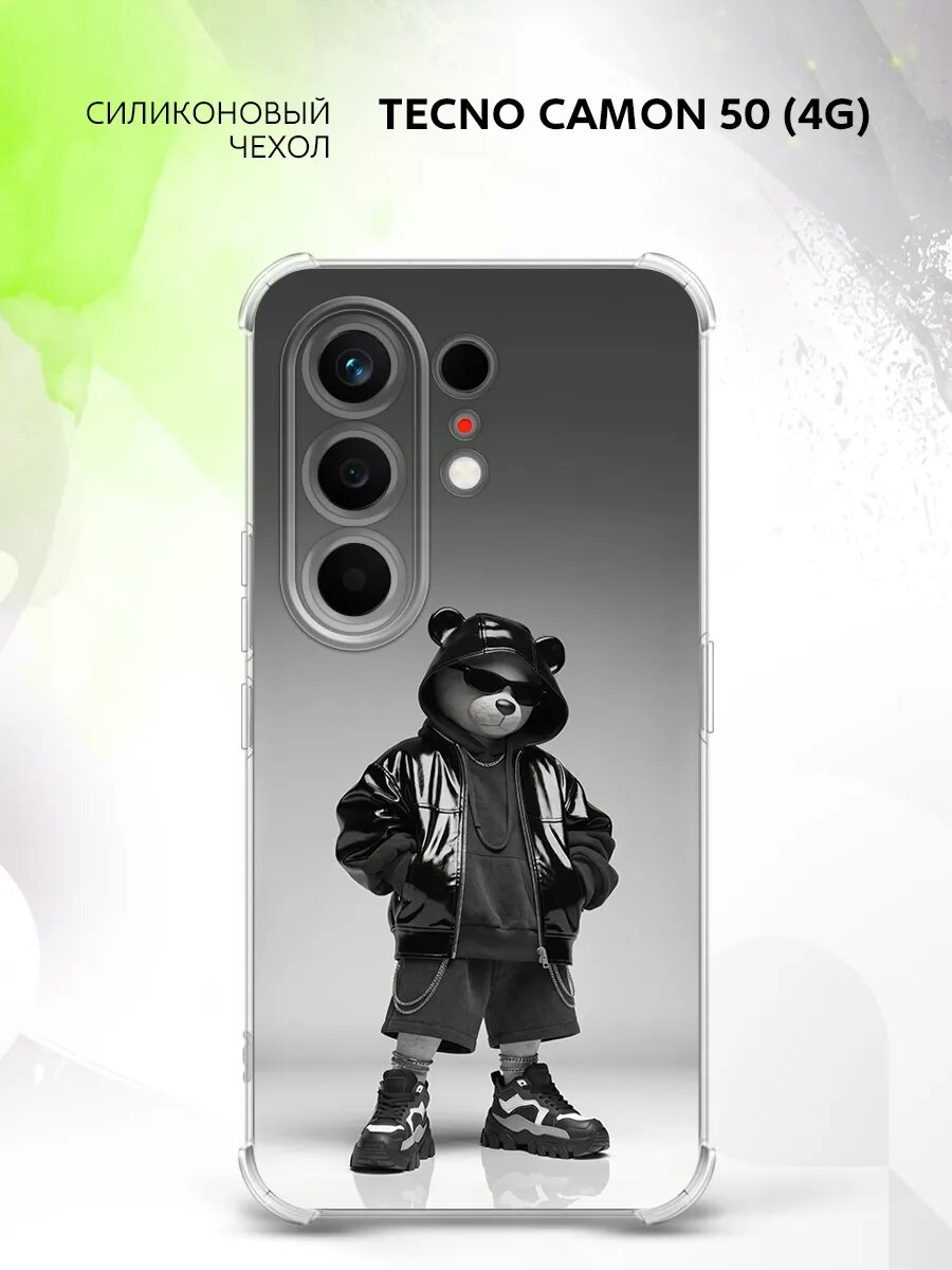Чехол на Tecno Camon 50 (4G), Техно Камон 50 (4Г) бампер, противоударный, с картинкой крутой мишка