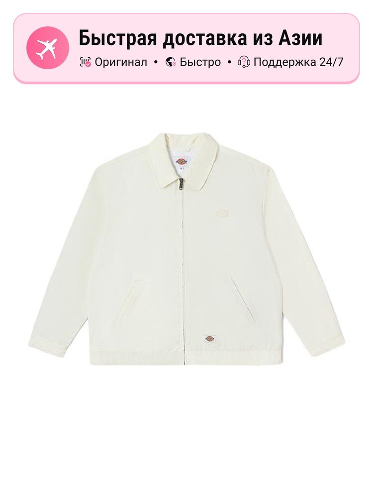 Куртка Dickies moderate