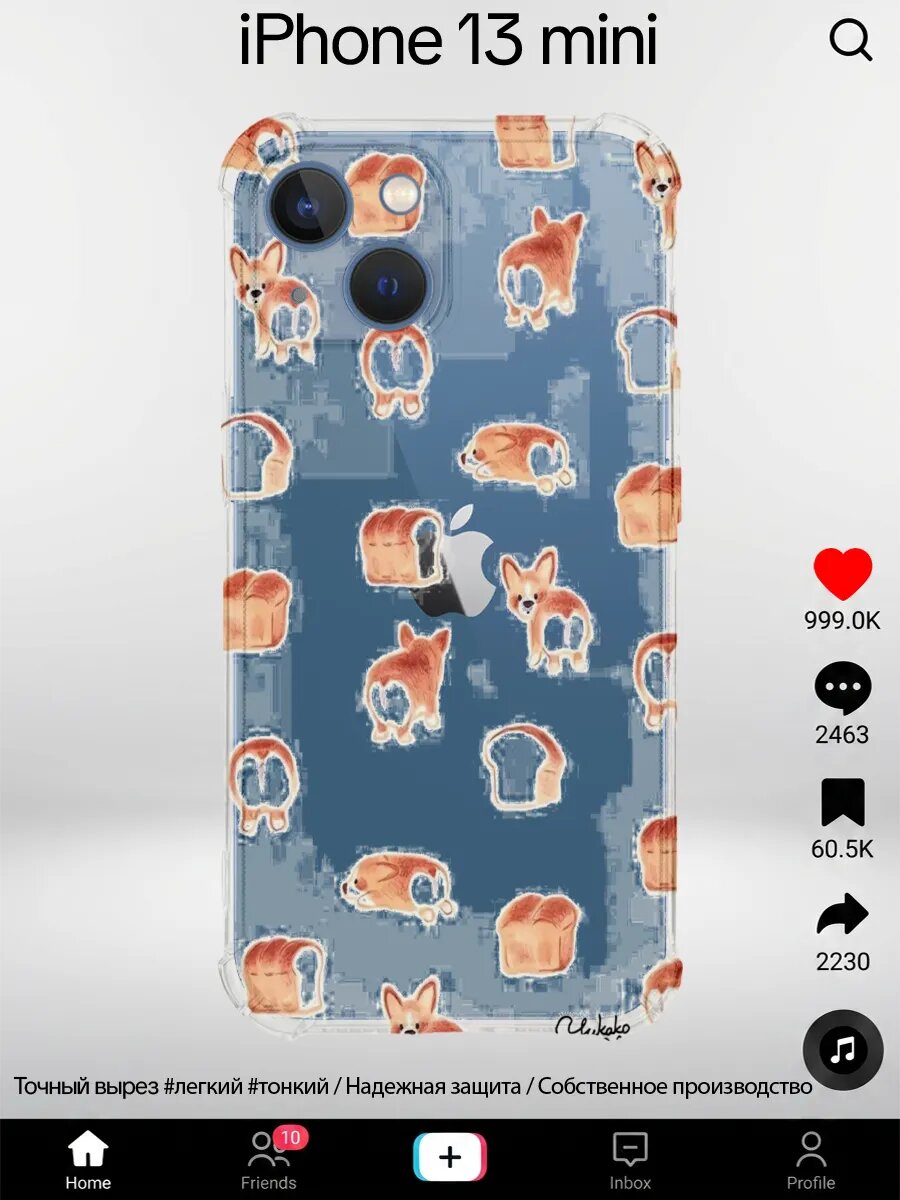 Чехол на iPhone 13 Mini с принтом y2k