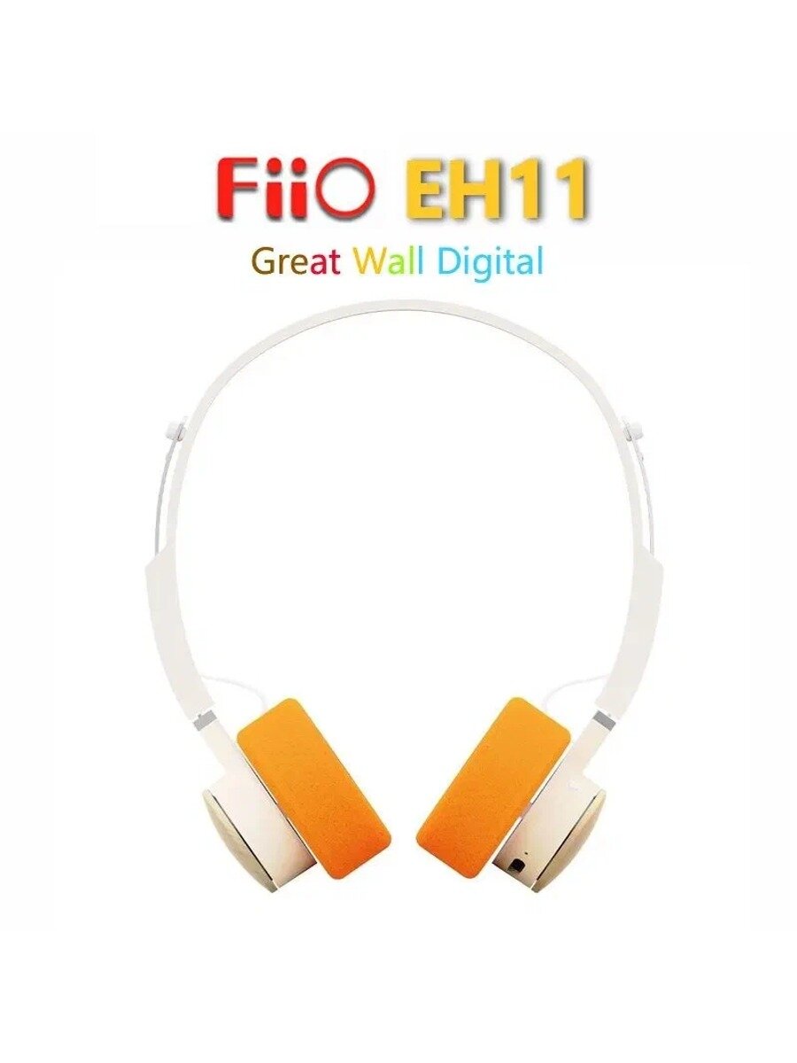 Наушники беспроводные EH11 с микрофоном, бежевые, вкладыши, Bluetooth 6.0, LDAC